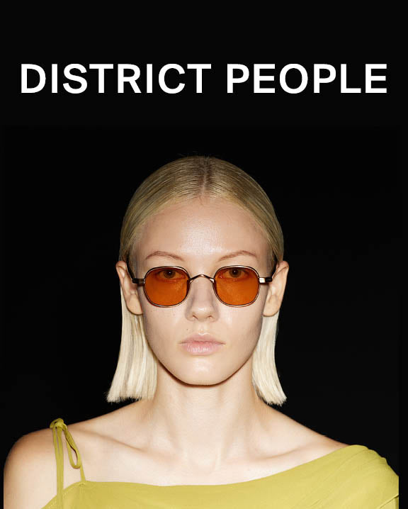 DISTRICT PEOPLE – Sagam